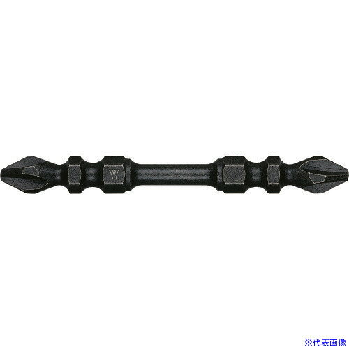 オレンジブック トラスコ中山　TRUSCOVESSEL ビットマグボトル サキスボトーションビット No.TMG142065(+2×65 10本) 〔品番:TMG142065〕[ 注番:7764677]特長●印刷マークやカラースリーブを省い...