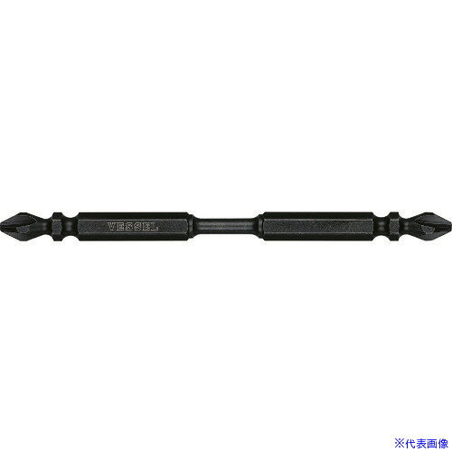 オレンジブック トラスコ中山　TRUSCOVESSEL ビットマグボトル サキスボトーションビット No.TMG142110(+2×110 10本) 〔品番:TMG142110〕[ 注番:7764685]特長●印刷マークやカラースリーブを省...