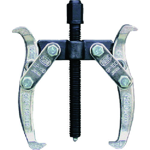 オレンジブック トラスコ中山　TRUSCOARM ギヤープーラー2本爪100mm 〔品番:GP100B〕[ 注番:7766297]特長●爪は特殊鋼を鍛造し、押しねじは転造ねじで強度耐久性も充分です。●爪部連結穴の位置を変えることにより幅の広...