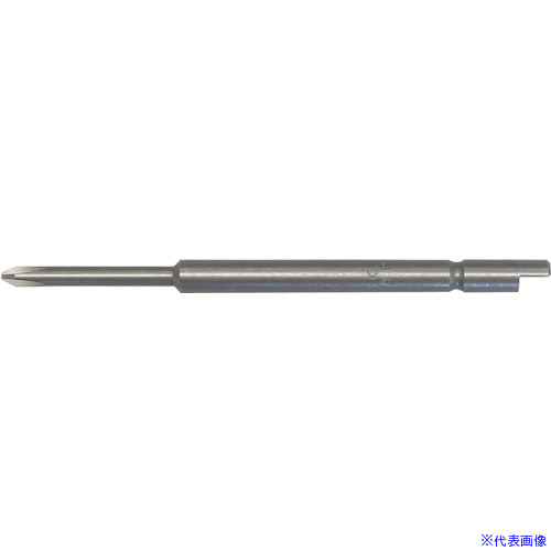 オレンジブック トラスコ中山　TRUSCO日東 NKビット 4Dビット2X4X44 10本入り 30825 〔品番:NO.30825〕[ 注番:7770341]特長●DLV7400A/7300/7000/8000/3300/04C/10Cシ...