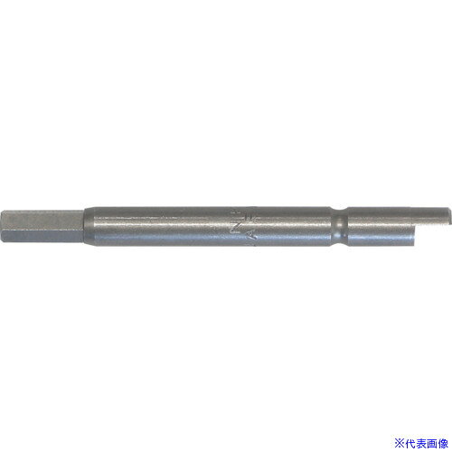 オレンジブック トラスコ中山　TRUSCO日東 NKビット 4DXビット4X44 10本入り 30837 〔品番:NO.30837〕[ 注番:7770464]特長●DLV7400A/7300/7000/8000/3300/04C/10Cシリ...