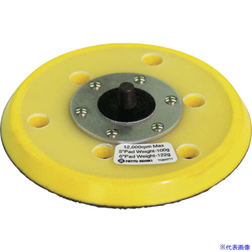 オレンジブック トラスコ中山　TRUSCO日東 APS−125SV用パッド5 L−HASSY 54353 〔品番:NO.54353〕[ 注番:7770944]特長●APS-125SV用パッドです。仕様●品名：パッド5　L−HASSY●適合機...