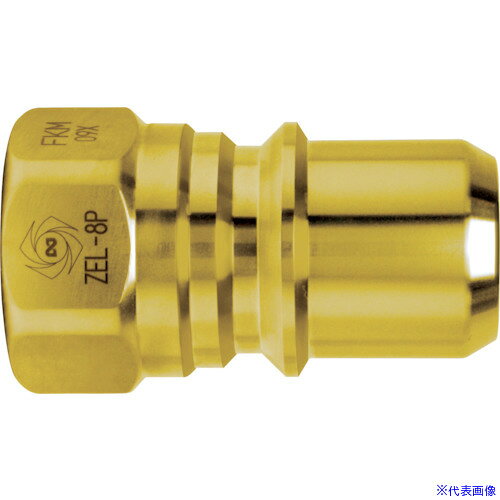 オレンジブック トラスコ中山　TRUSCO日東 ゼロスピルカプラ 真ちゅう製 ニトリルゴムNBR(SG)相手側取付サイズR3/8(42830) 〔品番:ZEL3PBRASSNBR〕[ 注番:7781172]特長●独自の液だれ低減バルブ構造で...