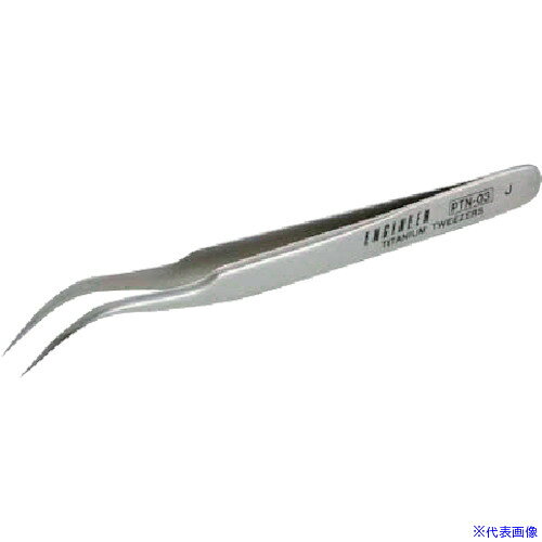 オレンジブック トラスコ中山　TRUSCOエンジニア チタンピンセット(J型)曲りタイプ 120mm 〔品番:PTN03〕[ 注番:7781598]特長●塩化物、酸などの広範囲で耐食性に優れ、腐食やサビがありません。●完全非磁性で、コンピュ...