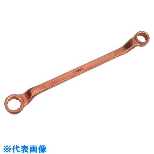 オレンジブック トラスコ中山　TRUSCOHAMACO 防爆工具 両口メガネレンチ(60度) 〔品番:CBMM0607〕[ 注番:7788592]特長●摩擦や衝撃を加えても火花が出ない工具です。●無発火性の他、非磁性や耐蝕性にも優れています...