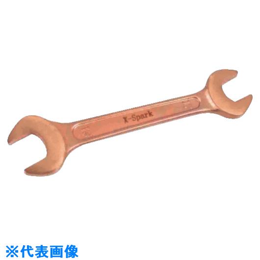 オレンジブック トラスコ中山　TRUSCOHAMACO 防爆工具 両口スパナ 〔品番:CBSS0607〕[ 注番:7788690]特長●摩擦や衝撃を加えても火花が出ない工具です。●無発火性の他、非磁性や耐蝕性にも優れています。●米国認定機関...