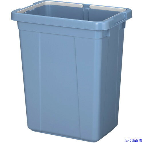 オレンジブック トラスコ中山　TRUSCOTONBO セレクトペ−ルNC−45本体 ブルー 〔品番:00383〕[ 注番:7790651]特長●本体側面の凸凹は強度を兼ね備え、ポリ袋止め付きです。用途●ゴミ箱仕様●色：ブルー●間口(mm)：...