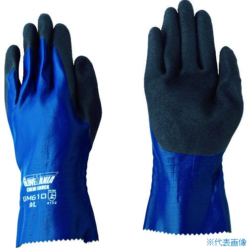 オレンジブック トラスコ中山　TRUSCO川西 ケミショック 1P LLサイズ 〔品番:2460LL〕[ 注番:7797281]特長●特殊なすべり止め加工で抜群のグリップ力を発揮します。●ニトリルゴムのトリプルコーティングにより、耐久性に優...