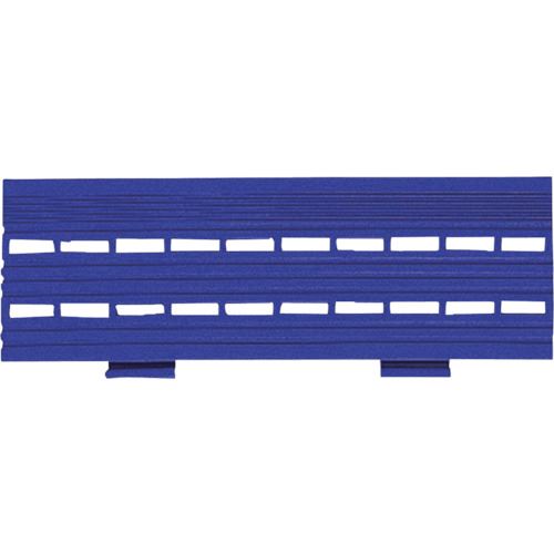 オレンジブック トラスコ中山　TRUSCOテラモト エコジョイントスノコ 中ふち 青 〔品番:MR0910943〕[ 注番:7825293]特長●エコジョイントスノコ専用ふちです。用途●屋外や冷凍庫内などに。仕様●サイズ(mm)：約100×...