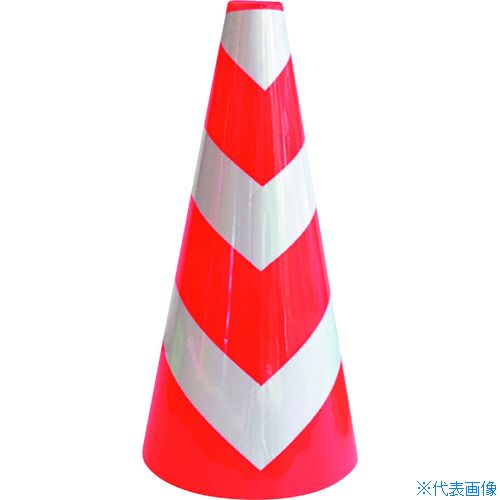 オレンジブック トラスコ中山　TRUSCOグリーンクロス ヘビーコーン用反射カバー赤 〔品番:1105210912〕[ 注番:7837917]特長●コーンの保護カバーとして使用します。●取り替えカバーで現場の区分けも便利です。用途●ヘビーコ...