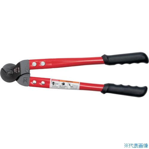オレンジブック トラスコ中山　TRUSCOTTC KingTTC 大型ワイヤーロープカッター 〔品番:WC450〕[ 注番:7853777]特長●ワイヤーがほつれずにキレイに切れます。●14mmまでのワイヤーロープを切ることができます。用途...