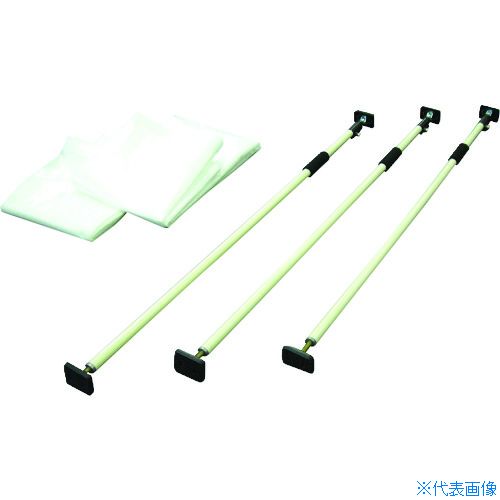 オレンジブック トラスコ中山　TRUSCOMF リフォームカーテン(N63-001) 〔品番:YR003〕[ 注番:7854005]特長●突っ張りスタンドで支えるので設置が簡単です。●カーテン中央部の両方向に開閉用のファスナーが付いており出...