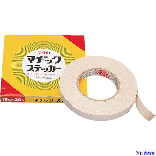 オレンジブック トラスコ中山　TRUSCOマサル マヂックステッカー(床用) 10mmx20m 〔品番:10MS〕[ 注番:7864418]特長●高い粘着力を長時間保ちます。用途●ガードマン2・ワイヤプロテクタ・エムケーダクトなどの床面施工...