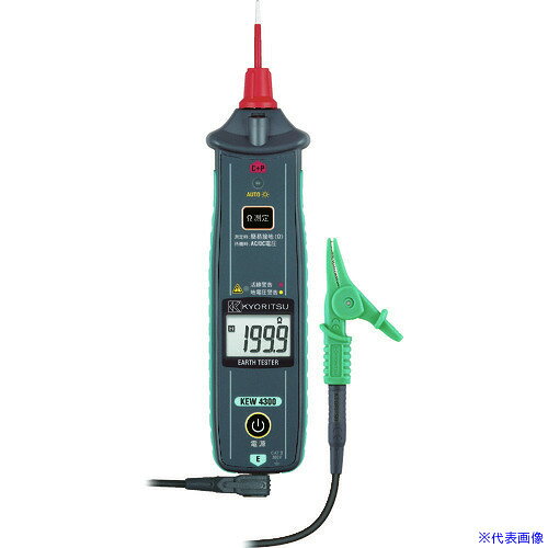 オレンジブック トラスコ中山　TRUSCOKYORITSU 4300 簡易アーステスター(2極法) 〔品番:KEW4300〕[ 注番:7866348]特長●接地棒のいらない2極法専用アーステスタです。（D種接地専用）●活線警告機能、微少測定...