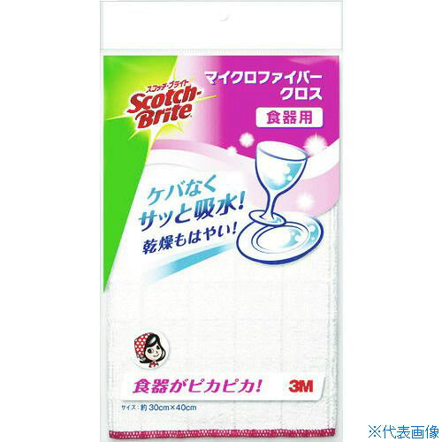 オレンジブック トラスコ中山　TRUSCO3M スコッチ・ブライト マイクロファイバークロス 食器用 〔品番:KPF12〕[ 注番:7866381]特長●マイクロファイバーの角が、汚れをしっかりふき取ります。●抗菌防臭繊維がいやなニオイの発...