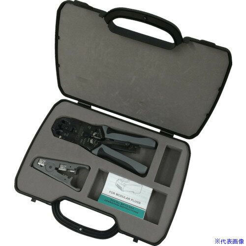 オレンジブック トラスコ中山　TRUSCOPANDUIT モジュラプラグ圧着工具 マルチタイプ ケース付キット 〔品番:MPT5EKIT〕[ 注番:7868171]特長●Panduit社製RJ45モジュラプラグ（MP588-L、MP588-...