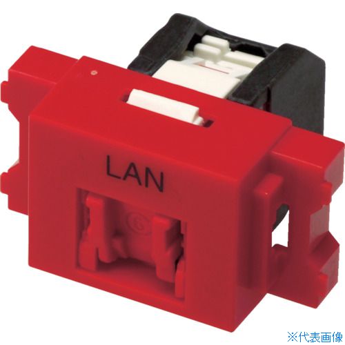 オレンジブック トラスコ中山　TRUSCOコーニング Cat6 RJ45モジュラージャック+JISプレート用アダプタセット 〔品番:VOL6OCBZLRDL〕[ 注番:7876262]特長●標準的な壁用JISフェースプレートに取付可能です。...