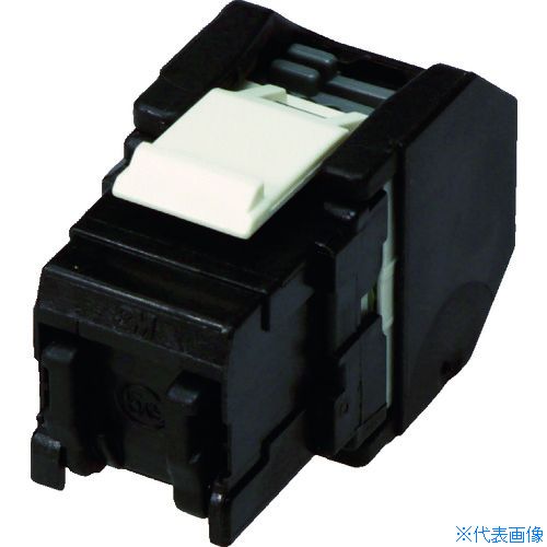 オレンジブック トラスコ中山　TRUSCOコーニング RJ45モジュラージャック ツールレスタイプ Cat5e 黒 〔品番:VOLOCK5EUBK〕[ 注番:7876611]特長●専用工具が不要のツールレスタイプです。●簡単に再施工が可能で...