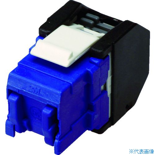 オレンジブック トラスコ中山　TRUSCOコーニング RJ45モジュラージャック ツールレスタイプ Cat5e 青 〔品番:VOLOCK5EUBL〕[ 注番:7876629]特長●専用工具が不要のツールレスタイプです。●簡単に再施工が可能で...