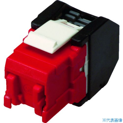 オレンジブック トラスコ中山　TRUSCOコーニング RJ45モジュラージャック ツールレスタイプ Cat5e 赤 〔品番:VOLOCK5EUR〕[ 注番:7876637]特長●専用工具が不要のツールレスタイプです。●簡単に再施工が可能です...