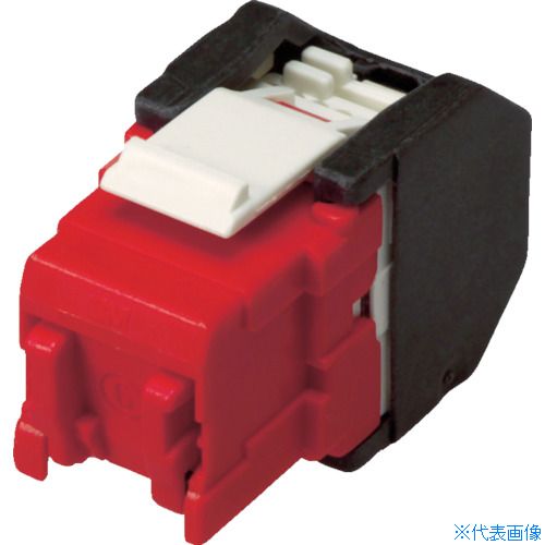 オレンジブック トラスコ中山　TRUSCOコーニング Cat6 RJ45モジュラージャック ツールレスタイプ 赤 〔品番:VOLOCK6UR〕[ 注番:7876696]特長●専用工具が不要のツールレスタイプです。●簡単に再施工が可能です。（...