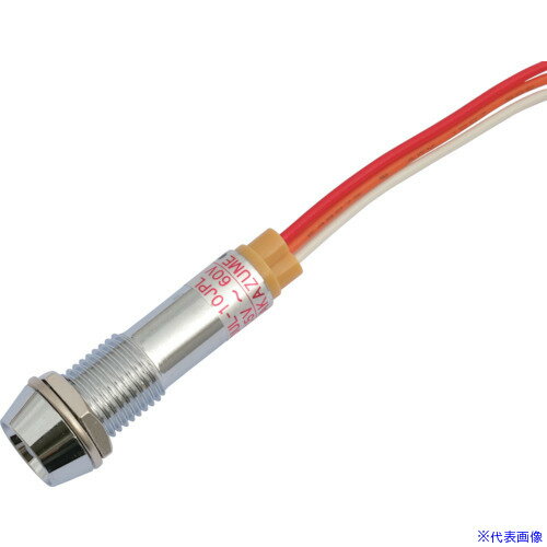 オレンジブック トラスコ中山　TRUSCOサカヅメ 2色(赤・橙)点灯LED表示灯 2DUL−10JPL Φ10 〔品番:2DUL10JPLDC5V60VROW〕[ 注番:7887370]特長●高輝度LED表示灯です。●使用電圧範囲がDC5...