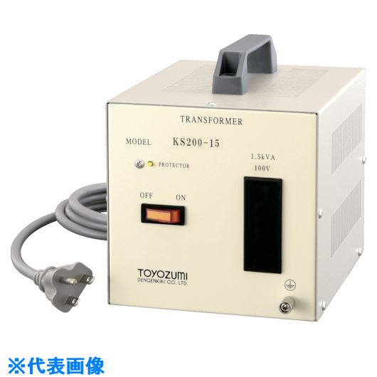 オレンジブック トラスコ中山　TRUSCO豊澄電源 KS国内設備シリーズ 200V対100V 1.5KVA 〔品番:KS20015〕[ 注番:7903901]特長●単相、単巻、ケース入りです。●供給電圧200Vの場所で100Vの器具をご使用...