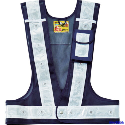 オレンジブック トラスコ中山　TRUSCO緑十字 多機能LEDセーフティベスト 紺/青発光/白反射 多機能LEDベスト-KW-BL フリーサイズ メッシュ生地 〔品番:238097〕[ 注番:7914091]特長●24個のLEDが腰部にも配...