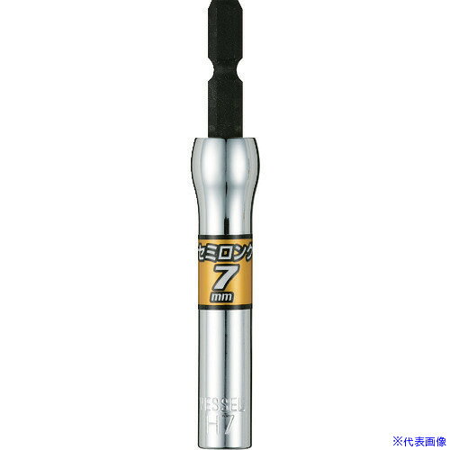 オレンジブック トラスコ中山　TRUSCOVESSEL 剛鍛セミロングソケット No.SL200790(対辺7.0×90) 〔品番:SL200790〕[ 注番:7921454]特長●全長92mmのセミロング仕様で、ソケット穴深さは50mmの...