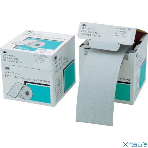 オレンジブック トラスコ中山　TRUSCO3M スティキット フィニッシングロール 426U #400 114mmX40m 〔品番:FR426U400A114〕[ 注番:7923864]特長●シリコンカーバイト砥粒を使った、ライナー紙のない...