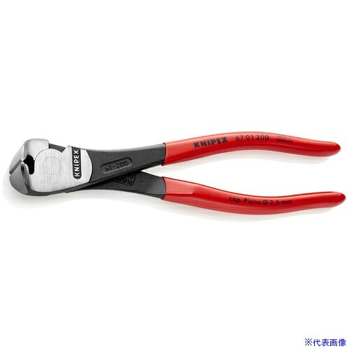 オレンジブック トラスコ中山　TRUSCOKNIPEX 強力型エンドカッティングニッパー 200mm 〔品番:6701200〕[ 注番:7925751]特長●軟線・硬線・ピアノ線を切断することができます。●最適な刃のアングルとてこの原理を最...