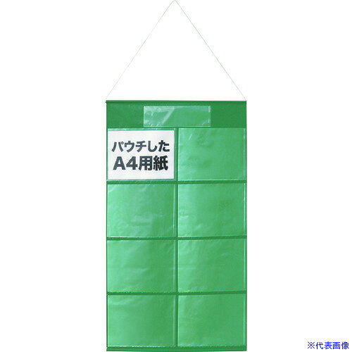オレンジブック トラスコ中山　TRUSCOKEIAI 掲示物垂れ幕A4−S8 〔品番:900045〕[ 注番:7925913]特長●パウチされたA4サイズ用紙（約216mm×約303mm）が収納できます。●薄型・軽量で持ち運びが簡単です。仕...