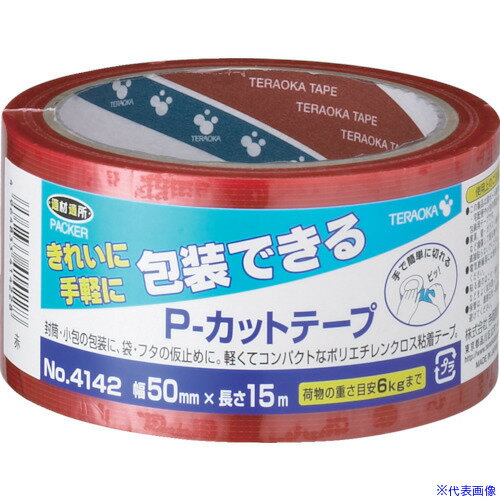 オレンジブック トラスコ中山　TRUSCOTERAOKA P−カットテープ NO.4142 50mm×15M 赤 〔品番:4142R50X15〕[ 注番:7939779]特長●手で簡単に切れ、糊残りが少ないです。●薄くてコンパクトです。●巻...