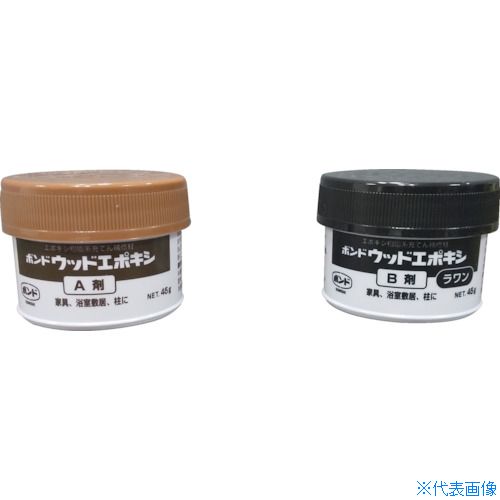 オレンジブック トラスコ中山　TRUSCOコニシ ウッドエポキシ ラワン 90gセット 〔品番:26156〕[ 注番:7944543]特長●耐水性に優れ、補修部は肉やせなしで、切削可能です。●施工後に上塗り塗装可能です。用途●屋内外の木部の...