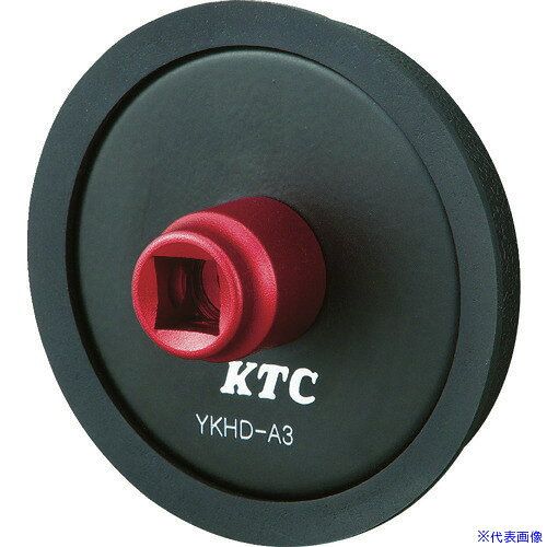 オレンジブック トラスコ中山　TRUSCOKTC 9.5sq.マグネットハンドルホルダー 〔品番:YKHDA3〕[ 注番:7950616]特長●差込角部にボール溝があり、ハンドル類を確実に保持します。●強力マグネットでキャビネットなどに取り...