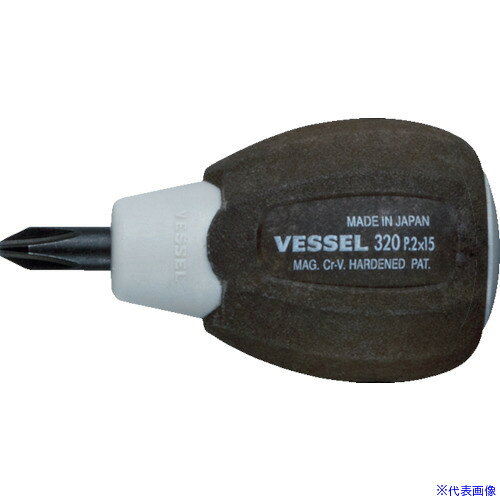 オレンジブック トラスコ中山　TRUSCOVESSEL 木柄ドライバー ウッディドライバー(スタビータイプ) 320(+)2×15 〔品番:320215〕[ 注番:7952333]特長●狭い箇所での作業に最適なスタビータイプドライバーです。...