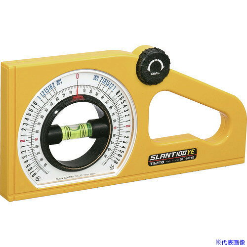 オレンジブック トラスコ中山　TRUSCOタジマ スラント100YE 〔品番:SLT100YE〕[ 注番:7968019]特長●勾配（角度）測定・勾配（角度）設定、2通りの使い方ができます。●法勾配および角度対照表付です。用途●擁壁の施工護...
