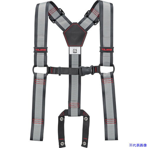 オレンジブック トラスコ中山　TRUSCOタジマ サスペンダーリミテッド ライン白 Sサイズ 〔品番:YPLSLWH〕[ 注番:7969911]特長●体の動きになじむアクティブフィット構造です。●操作が簡単なサイズ調整部です。●胴当てベルト...