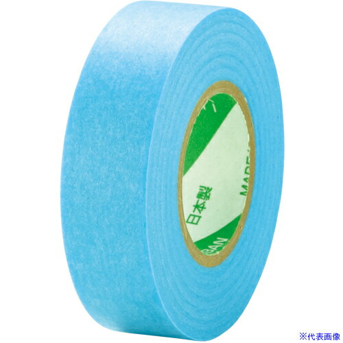 オレンジブック トラスコ中山　TRUSCOニチバン マスキングテープ 227H−15 15mm×18m(8巻入り) 〔品番:227H15〕[ 注番:7974981]特長●被着体への初期の食いつきに優れています。●軽い巻き戻しで作業性に優れて...