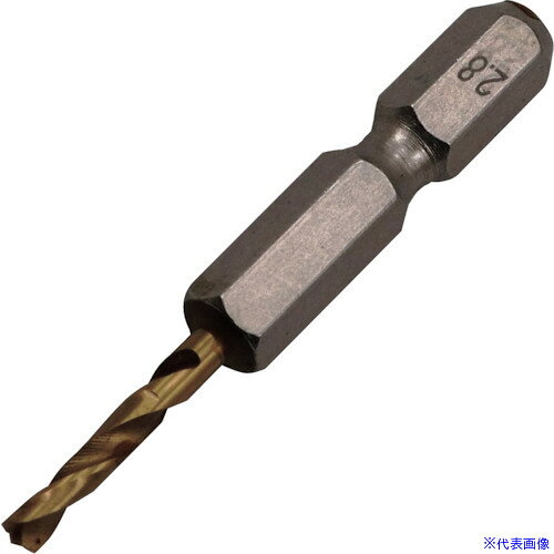 オレンジブック トラスコ中山　TRUSCORELIEF 2本組 六角軸ショートドリル 2.8mm 〔品番:26834〕[ 注番:7982348]特長●特殊な刃先で切削能率をUPし、スムースな穴あけ作業が可能です。●ショートサイズでブレにくく...