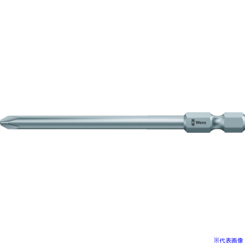 オレンジブック トラスコ中山　TRUSCOWera(ヴェラ) 851/4Z ビット +3X152 〔品番:059802〕[ 注番:7994079]特長●スタンダードタイプのドライバー用ビットです。●頑強なビットで、鉄板や金属板での加工に最適...