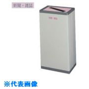 オレンジブック トラスコ中山　TRUSCOミヅシマ 分別クリンボックスM #E 新聞・雑誌 〔品番:213005〕[ 注番:8020116]特長●ゴミの種類により投入口を5種類用意した●コンパクトな屑入です。用途●事務所等の分別屑入仕様●間...