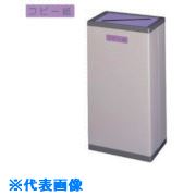 オレンジブック トラスコ中山　TRUSCOミヅシマ 分別クリンボックスM #F コピー紙 〔品番:213006〕[ 注番:8020117]特長●ゴミの種類により投入口を5種類用意した●コンパクトな屑入です。用途●事務所等の分別屑入仕様●間口...