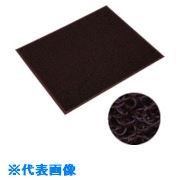 オレンジブック トラスコ中山　TRUSCOミヅシマ ノーマッドマットスタンダードクッション 900X600mm 茶 (受注生産) ブラウン 〔品番:403002〕[ 注番:8020182]特長●糸状の塩化ビニールが細かいゴミまで取り除きます...