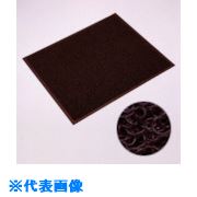 オレンジブック トラスコ中山　TRUSCOミヅシマ ノーマッドマットスタンダードクッション 900X1200mm♯ 茶 (受注生産) ブラウン 〔品番:403024〕[ 注番:8020254]特長●糸状の塩化ビニールが細かいゴミまで取り除き...