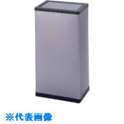 オレンジブック トラスコ中山　TRUSCOミヅシマ クリンボックスM103 〔品番:200015〕[ 注番:8020487]特長●ステンレスのもつ高級感をもった●小型屑入です。用途●店舗●ホテル等の屋内施設仕様●間口(mm)：320●奥行(...