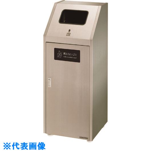 オレンジブック トラスコ中山　TRUSCOミヅシマ 分別ダストハウス#45S #B もえないゴミ 〔品番:210042〕[ 注番:8020523]特長●前扉式で、ポリ袋の出し入れが簡単です。●もえないゴミシール付です。●アジャスター4個付で...