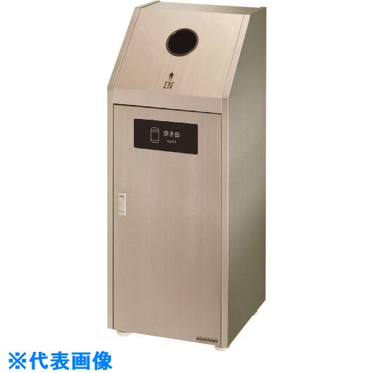 オレンジブック トラスコ中山　TRUSCOミヅシマ 分別ダストハウス#45S #C 空カン 〔品番:210043〕[ 注番:8020524]特長●前扉式で、ポリ袋の出し入れが簡単です。●空き缶シール付です。用途●工場●学校●病院●公園●商業...