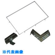 オレンジブック トラスコ中山　TRUSCOミヅシマ マット枠 8mmX30mm 〔品番:580006〕[ 注番:8020760]特長●落とし込みのマットを設置する為のステンレス製の枠です。用途●落とし込みに設置する箇所仕様●サイズ短辺(mm...