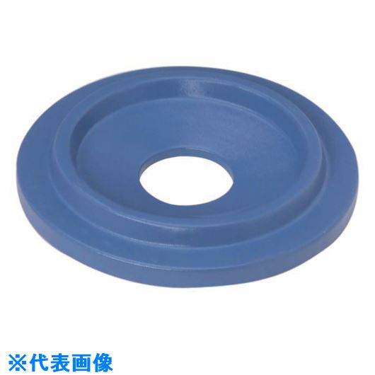 オレンジブック トラスコ中山　TRUSCOミヅシマ センターパックカバー大 #B ブルー 〔品番:2100160〕[ 注番:8020820]特長●センターパックに取り付け可能な樹脂製カバーです。●カバー大（直径501mm用）です。仕様●外径...